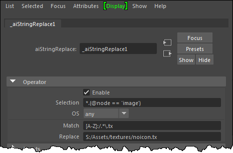 Updating texture paths with the string_replace operator | Arnold Support Corner